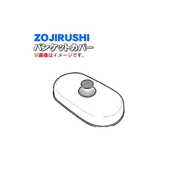 適用機種:EA-DS55-XLEADS55