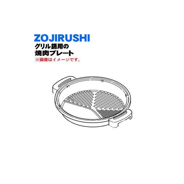 適用機種:EP-RS55-XJ,EP-RSD55E4-XA,EP-RT30-TA,EP-RU30-TAEPRS55,EPRSD55E4,EPRT30,EPRU30
