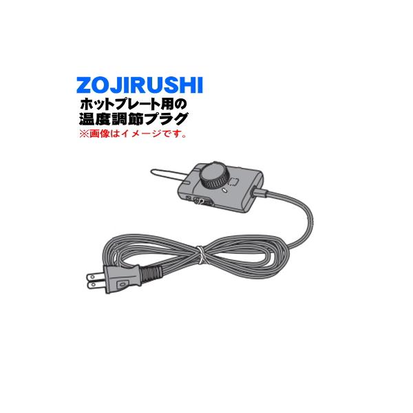 適用機種:EAKJ30-BA,EAKE20-BA,EAKA10-BA,EAKS20-BA,EAKK30-BA,EAKF20-BA,EAKB10-BA