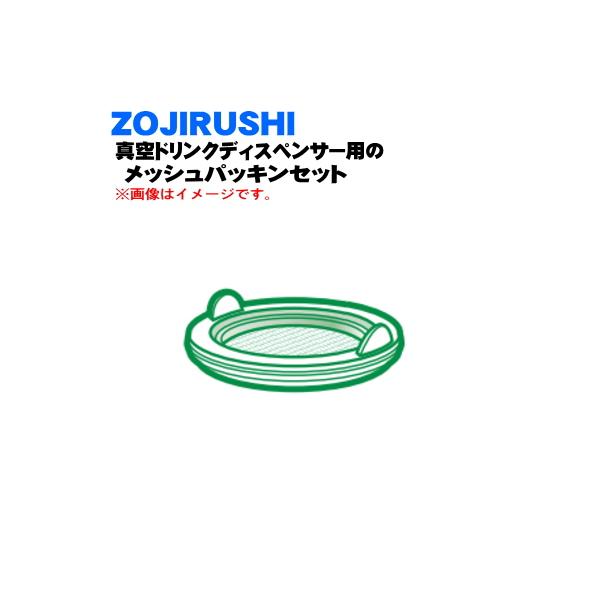 適用機種:AYAM25-BA,SYAJ25-BA