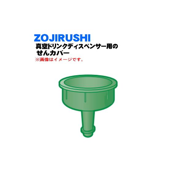 適用機種:AYAM25-BA,SYAJ25-BA