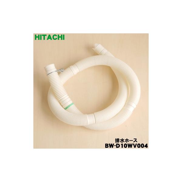 適用機種:BW-DV80A,BW-DV80C,BW-DX110A,BW-DV100A,BW-D10WV,BW-DV100B,BW-D8WV,BW-DV90BE5,BW-DV80E,BW-DV90A,BW-DX100F,BW-D90TS,BW...