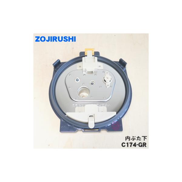 適用機種:ELMA30-TA,ELMB30-VD,ELMB30AM-VD,EL-MA30-TA,EL-MB30-VD,EL-MB30AM-VD,EL-MA30,EL-MB30,EL-MB30AM