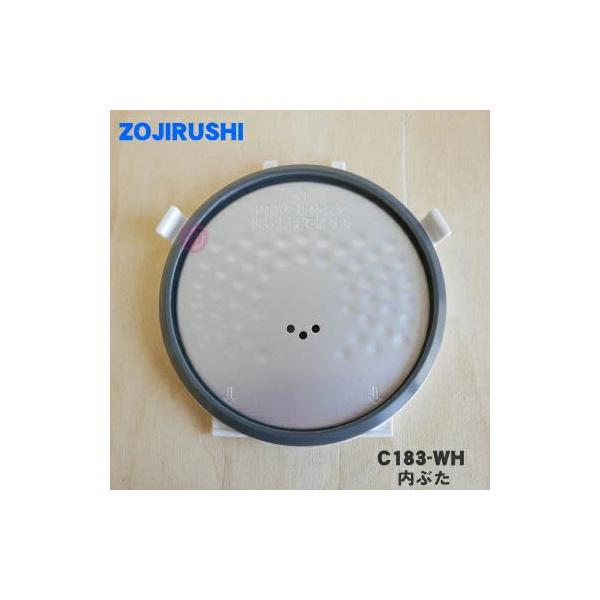 適用機種:NLB05J-WM,NLBB05AM-WM,NLBB05C-W,NLBC05-WA,NLBD05-WA,NLBE05J-W,NLBB05-WM