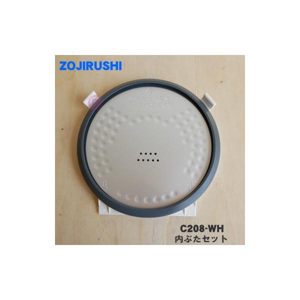 適用機種:NLDA10-WA,NLDS10-WA