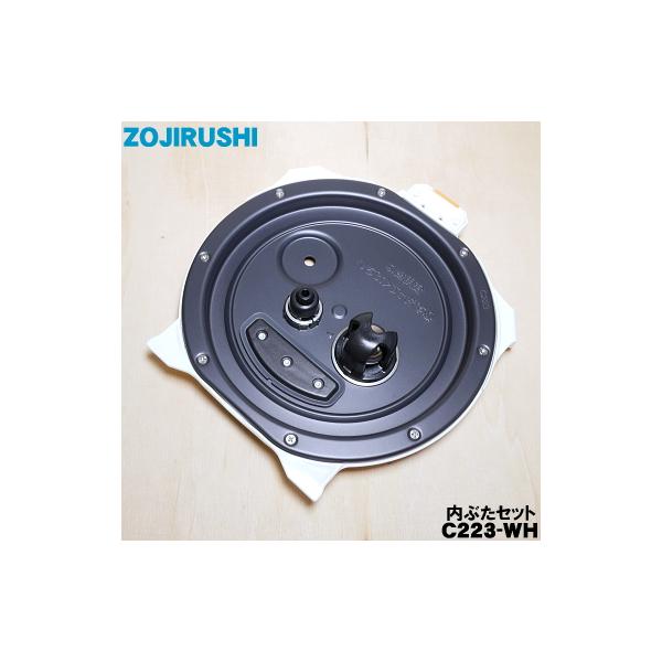 適用機種:NWLA10-WZ,NW-LA10-WZ,NW-LA10※雑穀フィルター付きです。