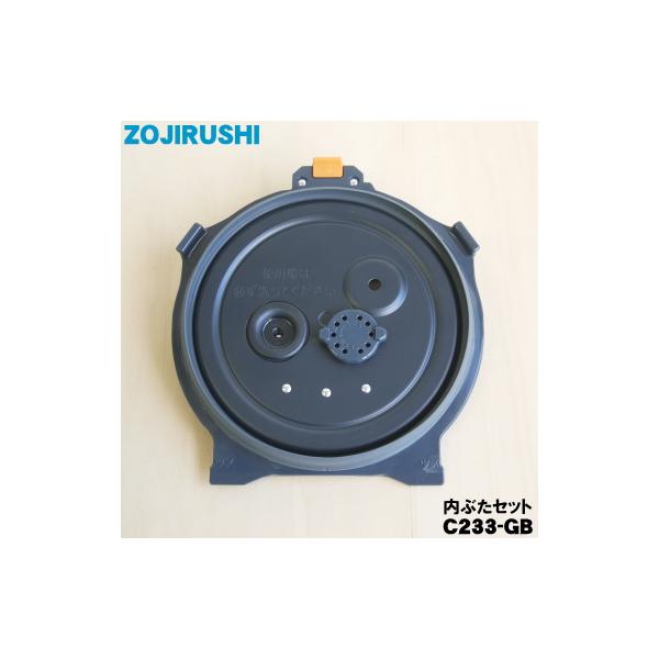 適用機種:NWUS07-BZ,NW-US07,NW-US07-BZ