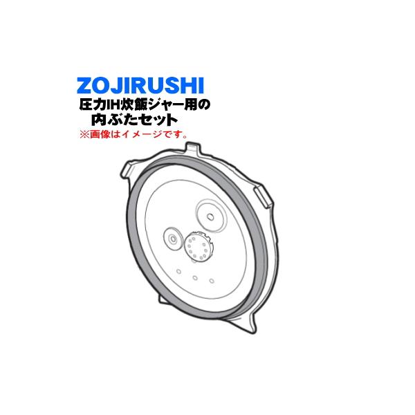 適用機種:NWYA10-BA,NWYA10-WA,NWYB10AM-BZ,NWYB10-BZ,NWYB10-WA,NWYR10-BZ