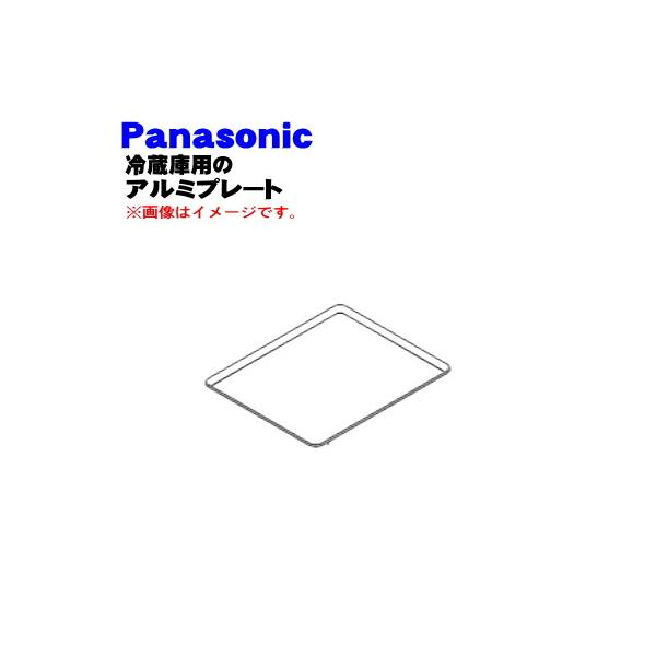 適用機種:NR-E417EX,NR-E417EXL,NR-F412V,NR-E457PX,NR-E457PXL,NR-E455PX,NR-E455PXL,NR-E414V,NR-E414VL,NR-E454PX,NR-E454PXL,NR-...