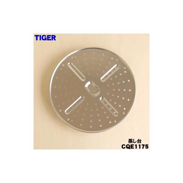 適用機種:CQG-B300T,CQG-B200T,CPZ-C130TG,CPZ-G130TG,CQA-A110T,CQA-G110T,CQA-H110T,CQA-S110T,CQG-A200T,CQG-A300T