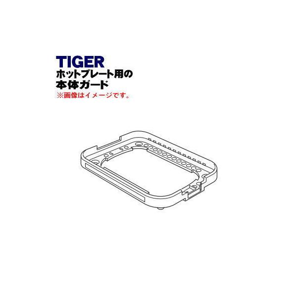 適用機種:CRA-A130T