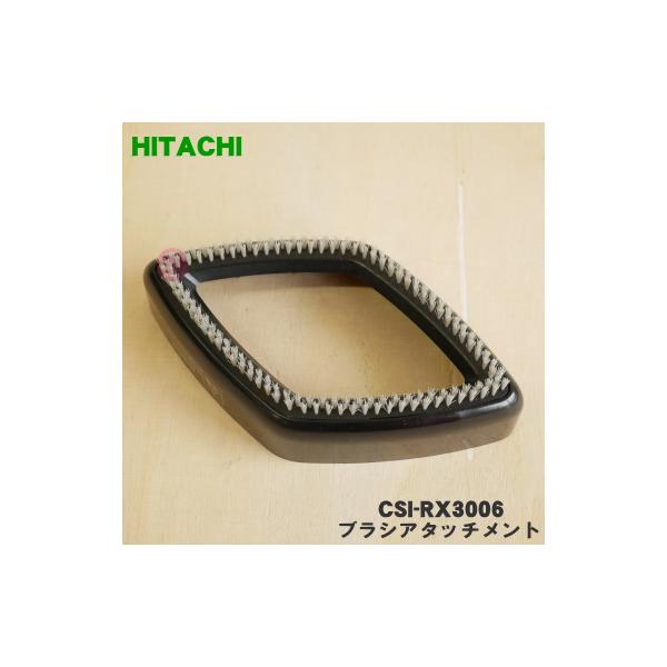 適用機種:CSI-RX3-B※ブラック(B)色用です。