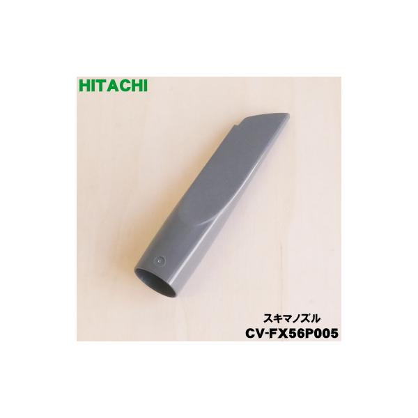 適用機種:C-41,CV-100S6,CV-104E,CV-770D,CV-95H2,CV-96H,CV-96HB,CV-96HES,CV-96HS,CV-97A2,CV-AX60P,CV-AX60Y,CV-AX70P,CV-AX80P,C...