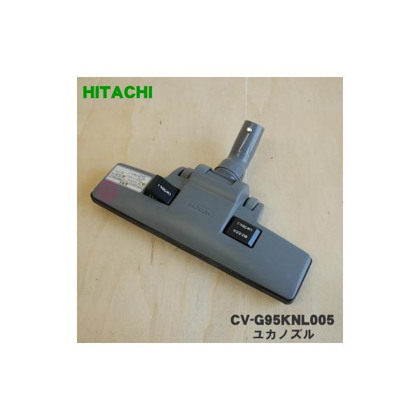 適用機種:D-324,CV-G95KNL