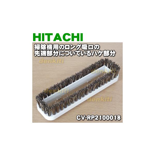適用機種:CV-KP200G,CV-SU10,CV-PBK90,CV-P105E9,CV-SW10,CV-PW10,CV-PU9,CV-SBU100,CV-S105E8,CV-PBU100,CV-P105E8,CV-JP100,CV-PU1...