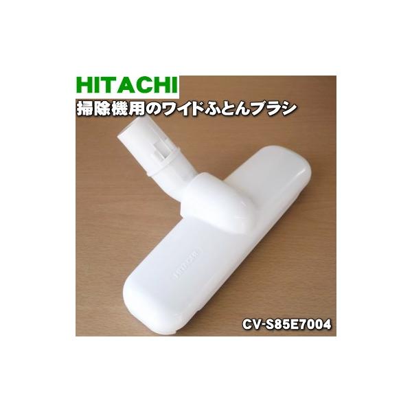 適用機種:CV-S150E7,CV-JP100,CV-JS200,CV-JS300,CV-P105E7,CV-P105E8,CV-P105E9,CV-P205E1,CV-P205E2,CV-P205E3,CV-P205E4,CV-P205E...