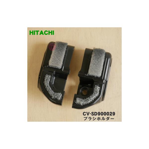 適用機種:CV-SD900,CV-PD30,CV-P205E4,CV-P205E5,CV-S350E4,CV-P750E4,CV-PD700,CV-SD300,CV-SD700,CV-PE300,CV-SBK210,CV-P205E6,CV...