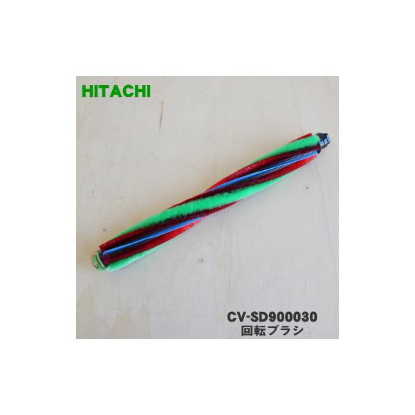 適用機種:CV-KP300H,CV-P205E7,CV-P205E8,CV-KP200G,CV-KP300G,CV-P205E4,CV-P205E5,CV-P205E6,CV-P750E4,CV-PD30,CV-PD700,CV-PE300...