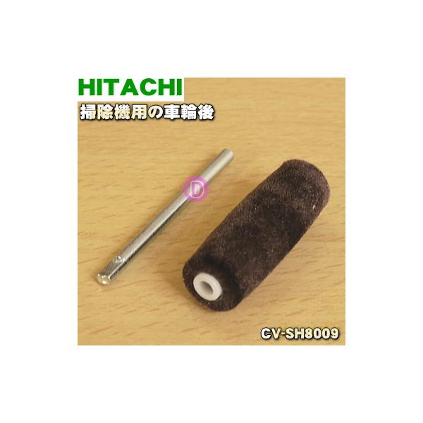 適用機種:CV-CH4,CV-CJT4,CV-CK4,CV-CM5,CV-KB53,CV-KB54,CV-KB600,CV-KB650,CV-KS100,CV-KS200,CV-KS5,CV-KS6,CV-KS7,CV-KS8,CV-KS9...