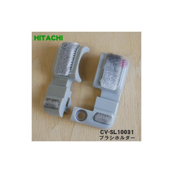 適用機種:CV-P105E7,CV-P105E8,CV-P105E9,CV-P205E1,CV-P95E6,CV-PB950,CV-PBU100,CV-PL10,CV-PL700,CV-PL800,CV-PM10,CV-PP9,CV-PR1...