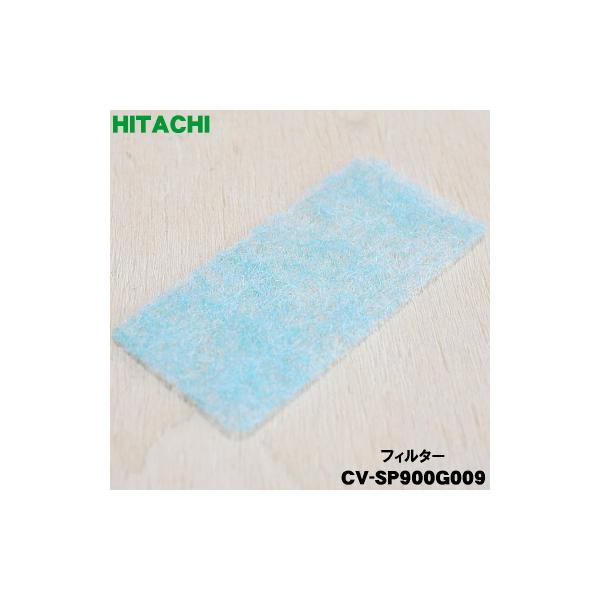 適用機種:CV-S170E2,CV-S350E7,CV-S350E8,CV-S350E9,CV-S370E2,CV-S370E3,CV-S920,CV-SP300G,CV-SP300H,CV-SP300J,CV-SP300K,CV-SP30...