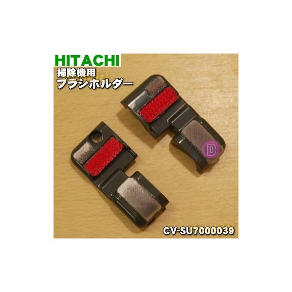 適用機種:CV-JS300,CV-P205E2,CV-P205E3,CV-PU20,CV-PU300,CV-PW20,CV-S205E2,CV-S205E3,CV-S305E8,CV-SU20,CV-SU3000,CV-SU5000,CV-...