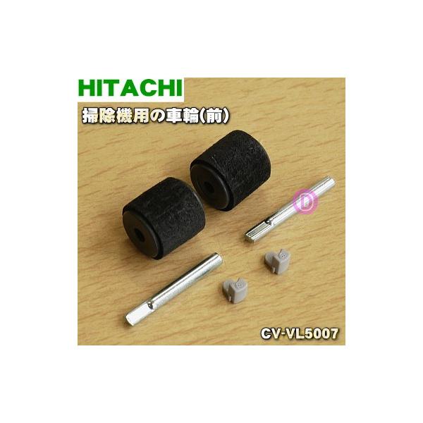 適用機種:CV-V500,CV-S500,CV-VR7,CV-WA56,CV-VL5,CV-WA3,CV-CM5,CV-VP5,CV-VP6,CV-KVD5