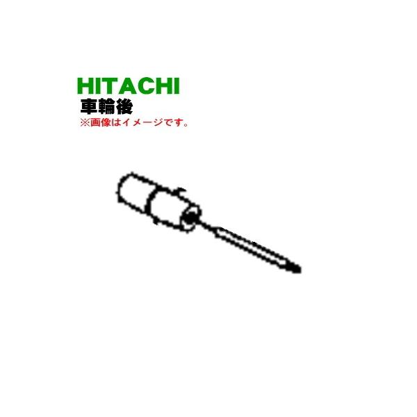 適用機種:CV-V411,CV-H500,CV-FF2,CV-H520,CV-VL5,CV-V420,CV-VP5,CV-V500,CV-F50,CV-KVD5,HITACHI,CV-WB5017
