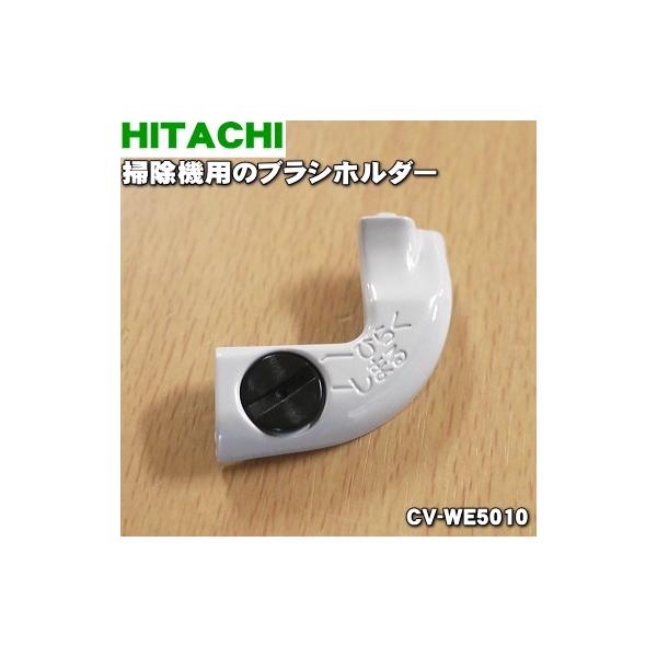 適用機種:CV-VH5,CV-WZ8,CV-FF2,CV-VL5,CV-V420,CV-VP5,CV-V500