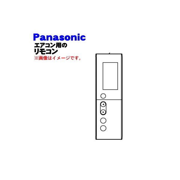 適用機種:CS-DX634C2,CS-DX714C2,CWA75C4422X
