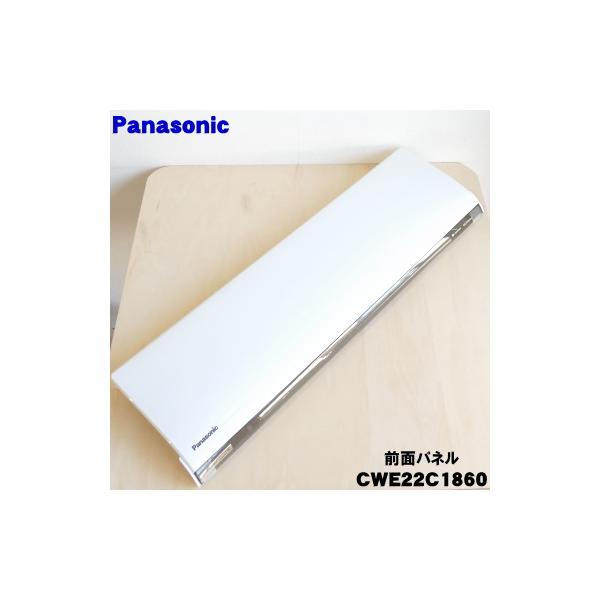 適用機種:CS-X224C,CS-X254C,CS-X284C,CS-X284C2,CS-X364C,CS-X364C2,CS-X404C,CS-X404C2,CS-X564C2,CS-224CXR,CS-254CXR,CS-284CXR,...