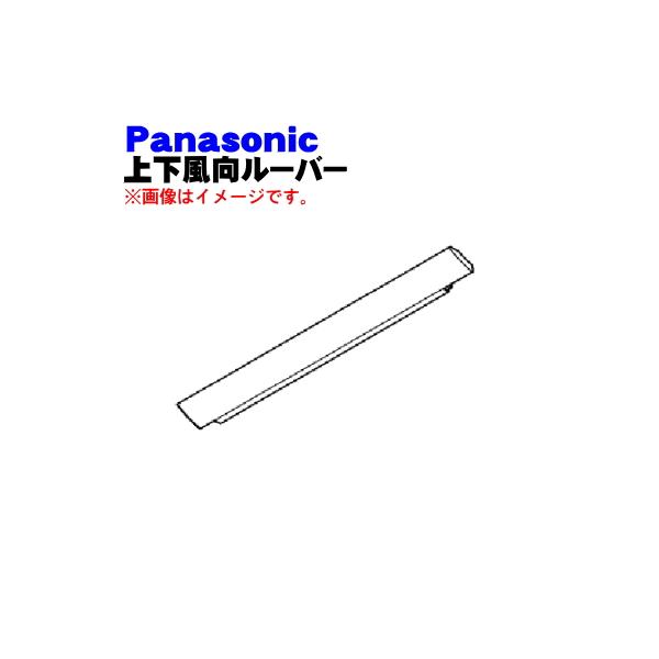 適用機種:CS-HX220C,CS-HX250C,CS-HX280C,CS-HX400C2,CS-HX500C2,CS-HX630C2,CS-HX710C2