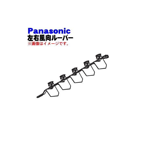 適用機種:CS-22PZE1,CS-25PZE1,CS-28PZE1,CS-J223C,CS-J253C,CS-J283C,CS-J363C2,CS-J403C2,CS-22NZE9,CS-25NZE9,CS-28NZE9,CS-J222C...