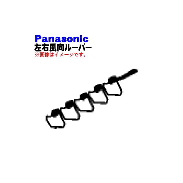 適用機種:CS-J563C2,CS-22NEE9,CS-25NEE9,CS-28NEE9,CS-40NE2E9,CS-22NEXB,CS-28NEXB,CS-40NEX2B,CS-56NEX2B,CS-22NEXJ,CS-25NEXJ,CS...
