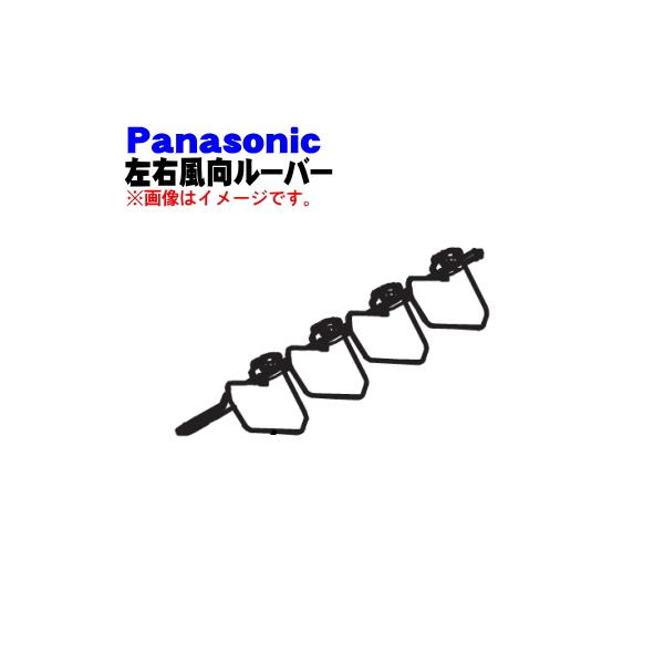 適用機種:CS-J563C2,CS-22NEE9,CS-25NEE9,CS-28NEE9,CS-40NE2E9,CS-22NEXB,CS-28NEXB,CS-40NEX2B,CS-56NEX2B,CS-22NEXJ,CS-25NEXJ,CS...