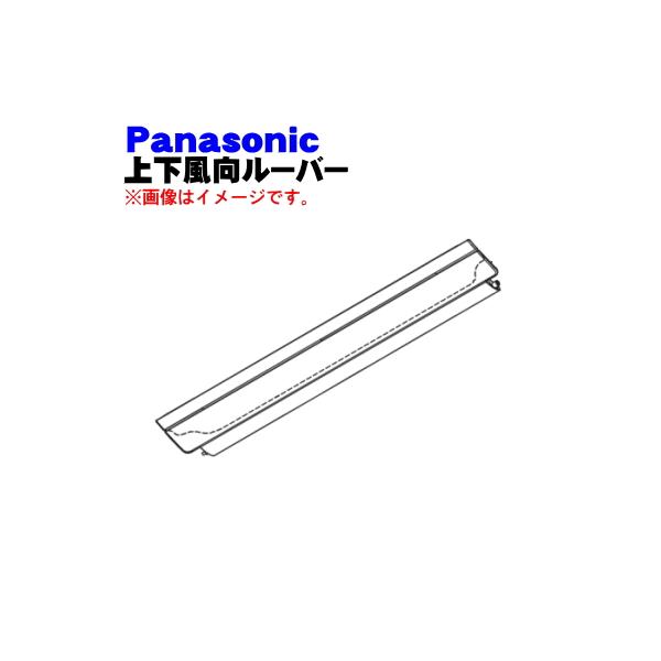 適用機種:CS-22RAE2,CS-25RAE2,CS-28RAE2,CS-36RAE2,CS-40RA2E2,CS-56RA2E2,CS-63RA2E2,CS-71RA2E2,CS-223CXR,CS-253CXR,CS-283CXR,C...