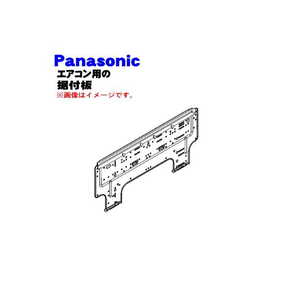適用機種:CS-223CFR