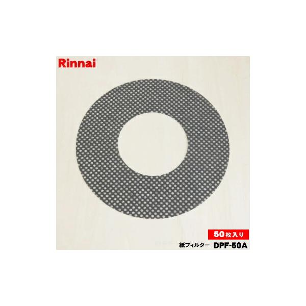 適用機種:RDT-31S,RDT-31SA,RDT-31SU,RDT-31SUA,RDT-54S-SV,RDT-54SA-SV,RDT-A54S-WH,RDT-A54SA-WH,RDT-54SU-SV,RDT-54SUA-SV,RDT-A5...
