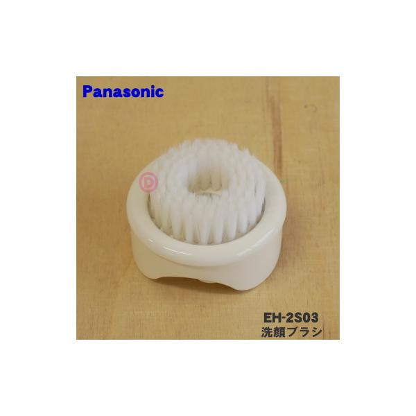 適用機種:ES-MC31-WESMC31