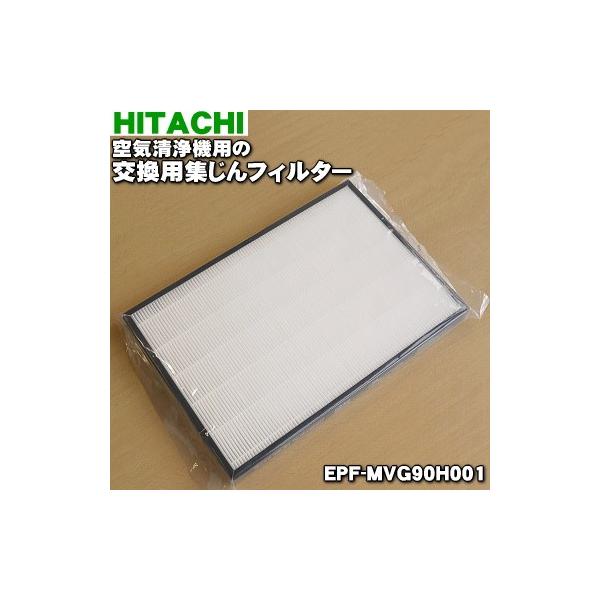 適用機種:EP-BKG900,EP-BKG910,EP-BKG910-W,EP-BKG910-N,EPF-MVG90H,EP-MVG500KS,EP-MVG50E4,EP-MVG70,EP-MVG90,EP-NVG50E5,EP-NVG50...