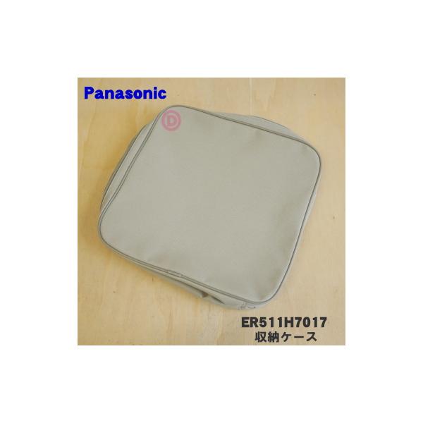 適用機種:ER511-G,ER511P-G