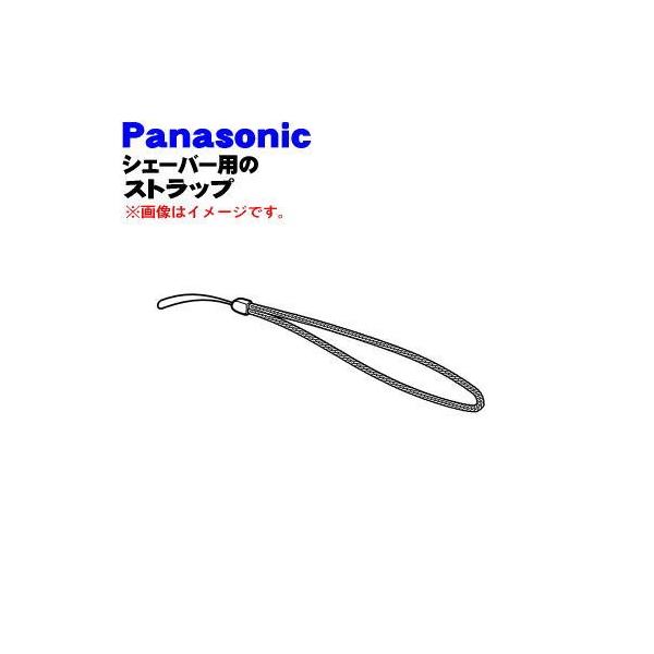 適用機種:ES6801-S,ES6801P-SES6801,ES6801,ES6801S7947