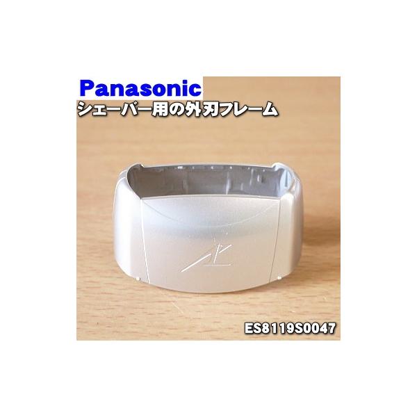 適用機種:ES-LT70-S,ES-LT72-S,ES-LT20-S,ES-LT30E7-K,ES-LT70E7,ES-CLT3E1,ES-CLT7E1-S,ES8119-K,ES8119P-K,ES8111-S,ES8111P-SESLT...