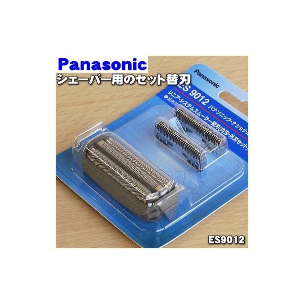 適用機種:ES7115-S,ES7115P,ES7111-K,ES7111P,ES7110-A,ES7110P,ES8088-S,ES8086-S,ES8085-S,ES8046,ES8961,ES8953,ES8952,ES8045,ES...