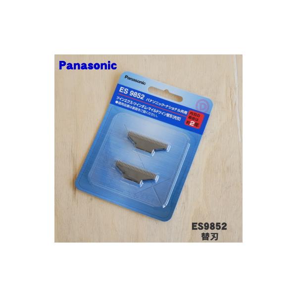 適用機種:ES4820-S,ES4820P-S,ES4815-S,ES4035-S,ES4035P,ES4033-S,ES4033P,ES4951,ES4910,ES4853-K,ES4025-S,ES4950,ES4001-S,ES450...