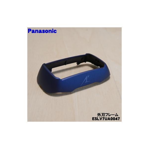 適用機種:ES-CLV7U,ES-LV7D,ES-LV7E,ESCLV7D,ESLV7D,ESLV7E