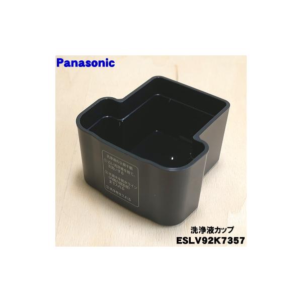 適用機種:ES-LV72-A,ES-LV82-S,ES-LV92-K,ES-LV94-S,ES-LV74,ES-LV96-S,ES-LV76-A,ES-LT72-S,ES-YLV7,ES-ELV9-S,ES-ELV8,ES-ELV7E1,E...