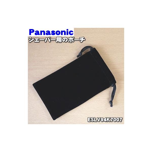 適用機種:ES-LV94-S,ES-LV96-S,ES-LV76-A,ES-LV56-K,ES-LV56-R,ES-LV54-K,ES-LV74-A,ES-LT22-K,ES-LT52-S,ES-LT72-SESLV94,ESLV96,ES...