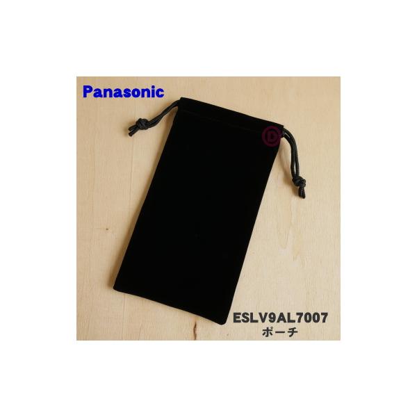 適用機種:ES-LV5C-K,ES-LV5C-R,ES-LV7C,ES-LV9C-S,ES-LV5B-K,ES-LV5B-R,ES-LT7A-S,ES-LT5A-H,ES-LT2A-K,ES-LV5A-K,ES-LV5A-R,ES-LV7A...