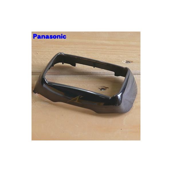 適用機種:ES-LV9C-S,ES-CLV9C-S,ES-CLV8CESLV9C,ESCLV9C,ESCLV8C,ESLV9CK0047※外刃フレームのみの販売です